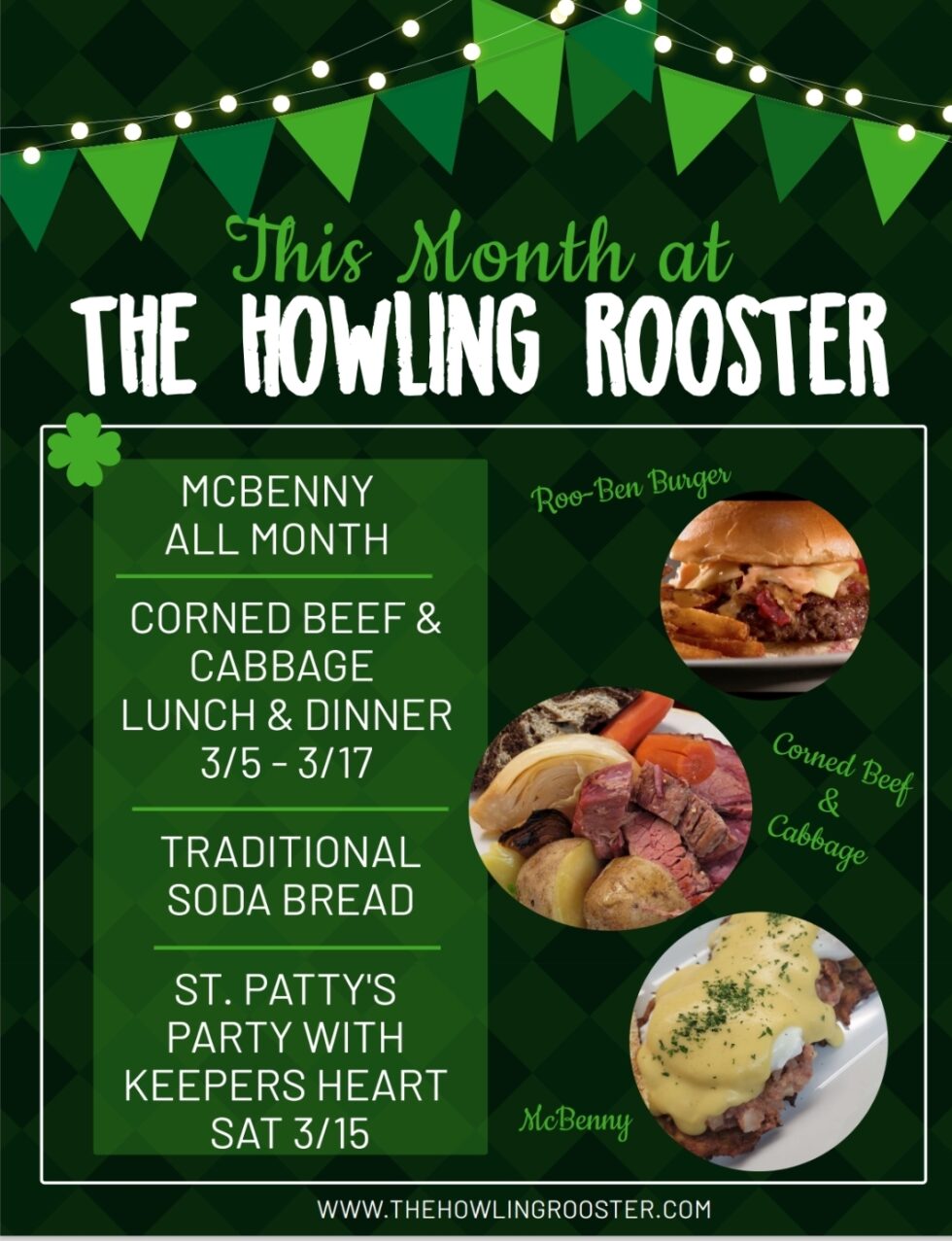 The Howling Rooster - 529 Englewood Ave. Buffalo (Tonawanda)