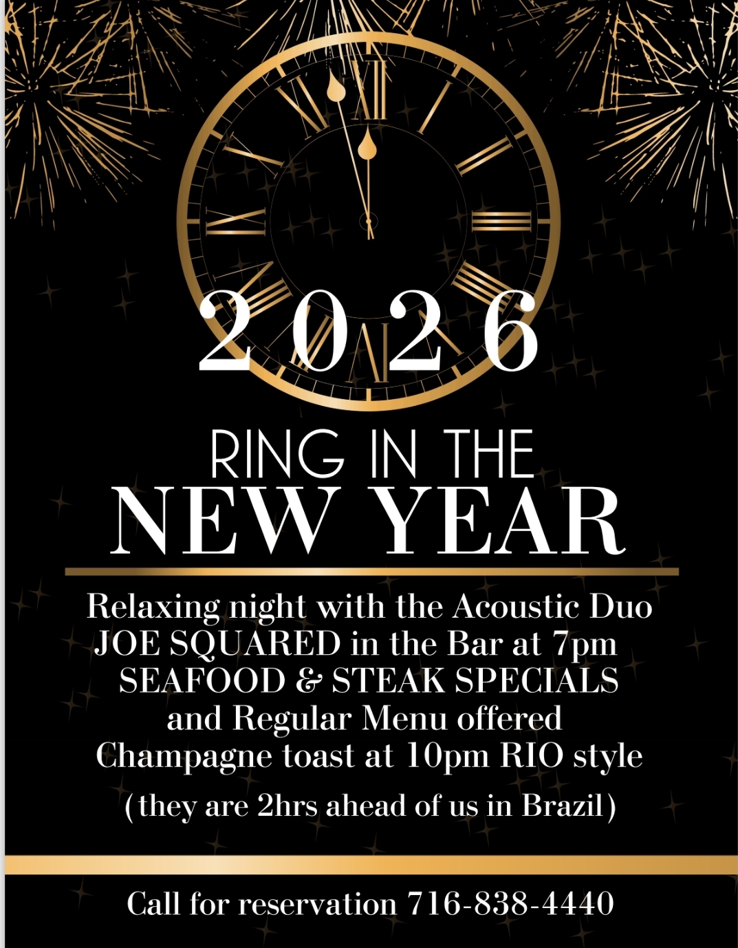 The Howling Rooster - 529 Englewood Ave. Buffalo (Tonawanda)